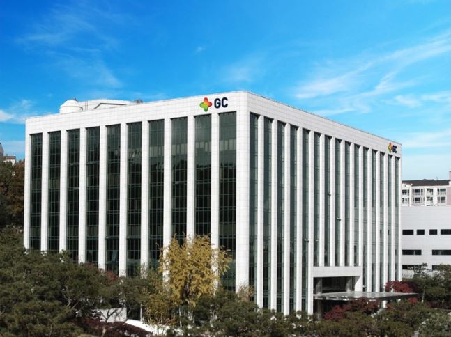 GC녹십자 "리소좀축적질환 치료제, 세계심포지엄 발표" | 인사이드K